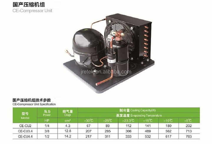 Plug-in Type Kitchen Freezer Micro Dc110v/220v Liquid Chiller