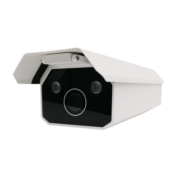 KARSUN JS-CW02 LPR License Plate Recognition Camera with Software Smart ...