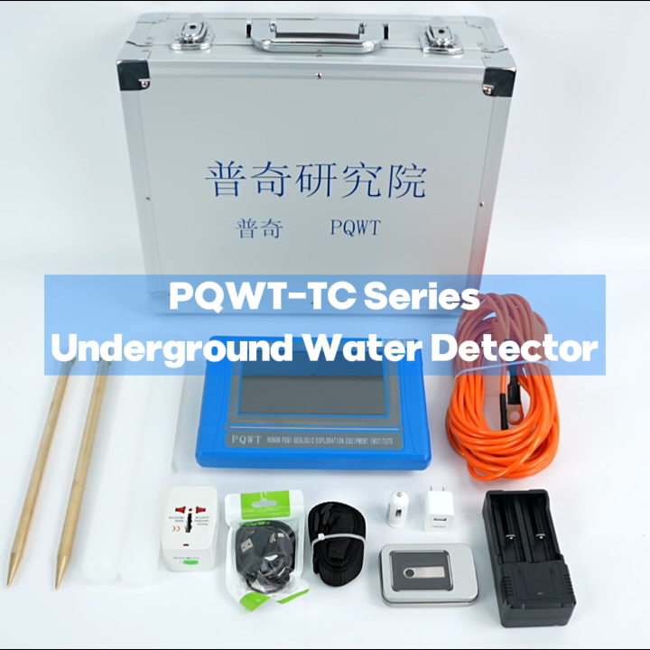 PQWT Underground Water Detectors - Efficient Aquifer Exploration
