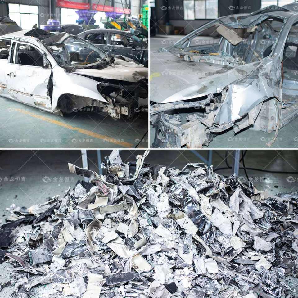 High Capacity Waste Scrap Metal Recycling Steel Iron Scrap Car Shell ...