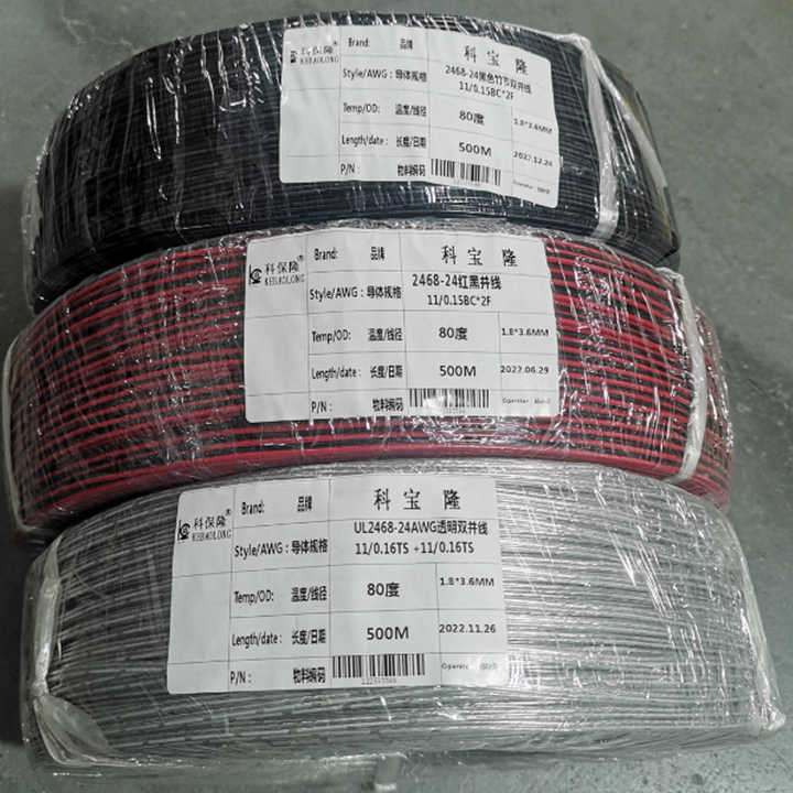 awm 2468 18 20 22 24 26 28 awg 2468 Cable Factory High quality 2468 ...