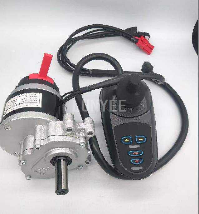 MY1016 Electric Wheelchair Motor - 250W DC Motor with Brake