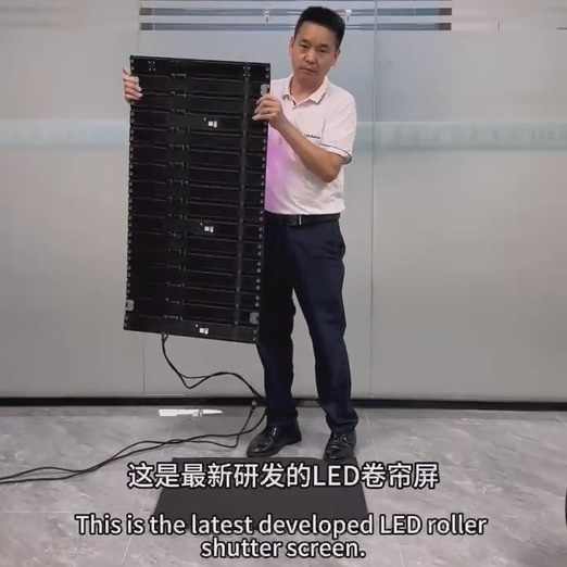 Led Screen Roller Shutter Screen Ultra-Thin Portable Flexible Changes ...