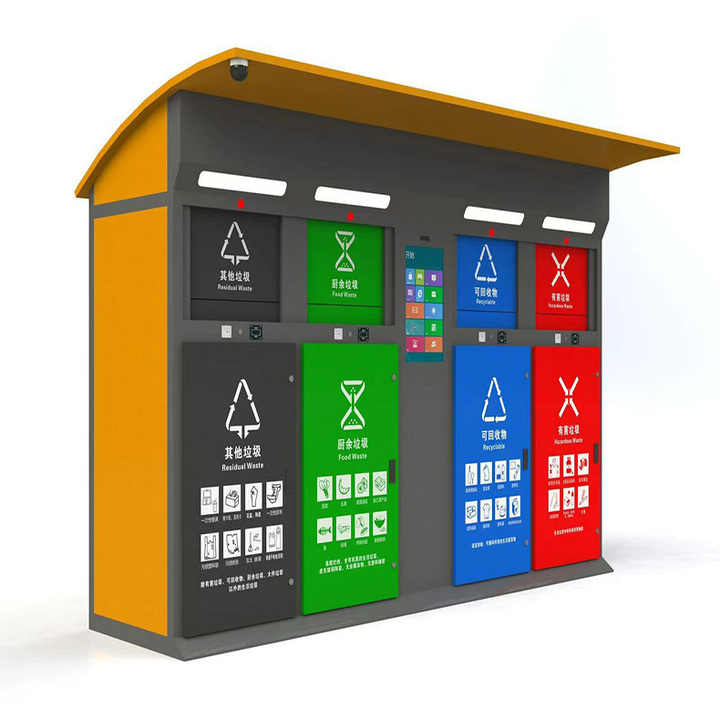 4 Compartments Outdoor Sorting Trash Cans Intelligent Large Bin Smart ...