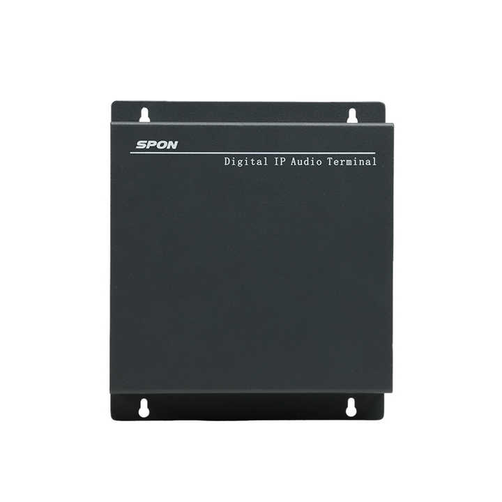 IP Wall Mount Digital Amplifier for IP PA System - Metal Body