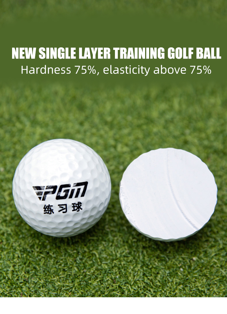 PGM Q028 custom 1 layer durable rubber practice training golf ball for driving rang-企业官网