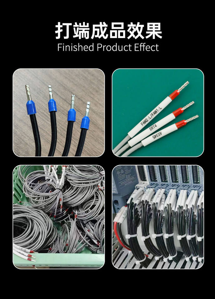 Four-slded Crimping Terminal Crimping Precision Wire Terminal Automatic ...