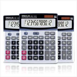 Wholesale calculator dust cover With Multipurpose Features - Alibaba.com