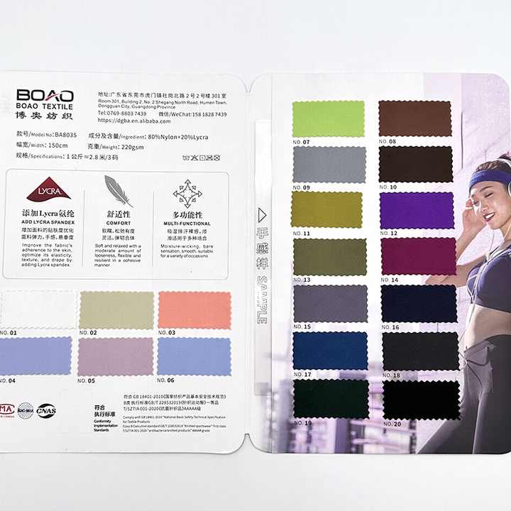 Factory Supplier Textile Elastic Matt Plain Double-sided Polyamide ...