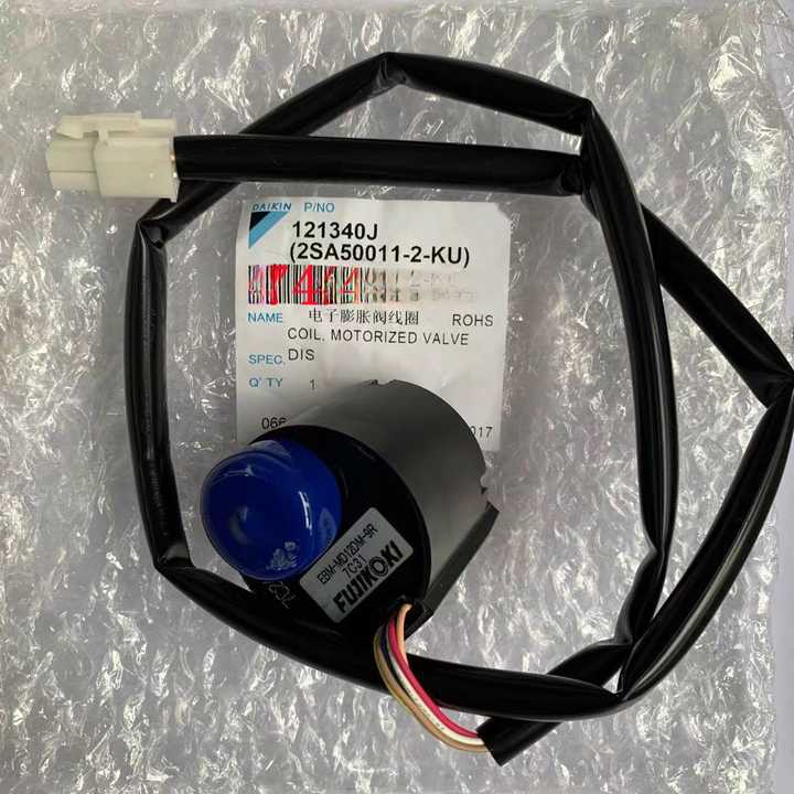 Fujikoki EBM-MD12DM-9R Coil Motorized Valve for HVAC