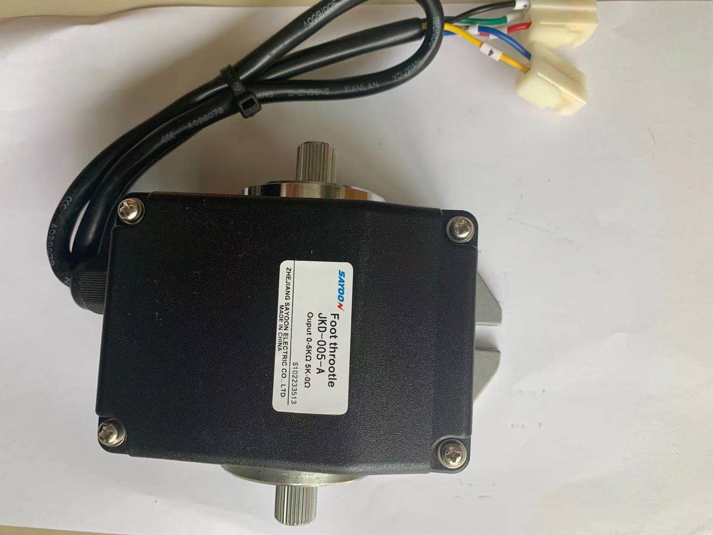 Potensiometer Foot Switch - Solusi Kontrol Serbaguna