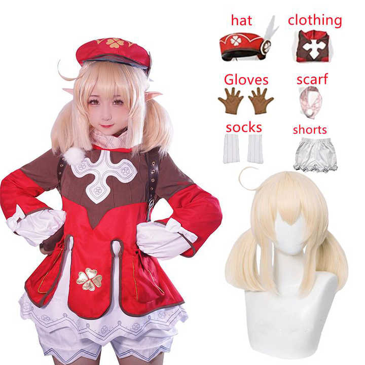 Alibaba Cosplay