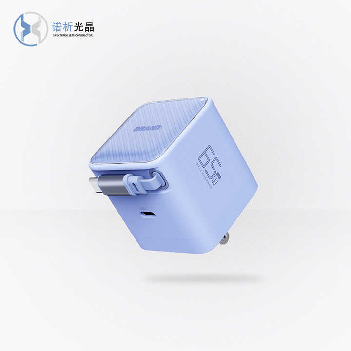 Brand Custom Logo GaN Travel Portable USB-C 65W Mobile Phone ...