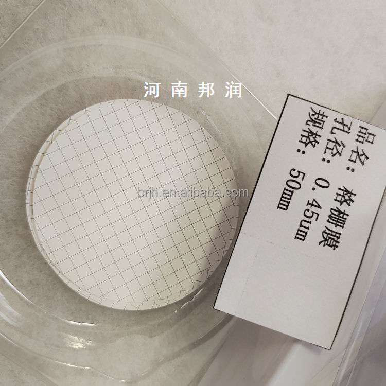 47/50mm Diameter Gamma Sterile Gridded Wood Pulp Quantitative Air ...