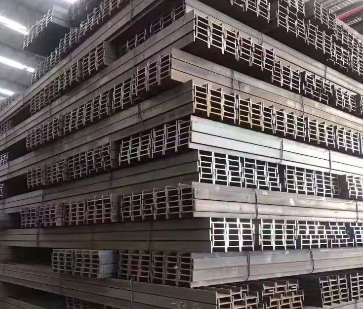Wide Flange I Shape Beams Best Price Hot Rolled S275 S355 Steel Factory ...