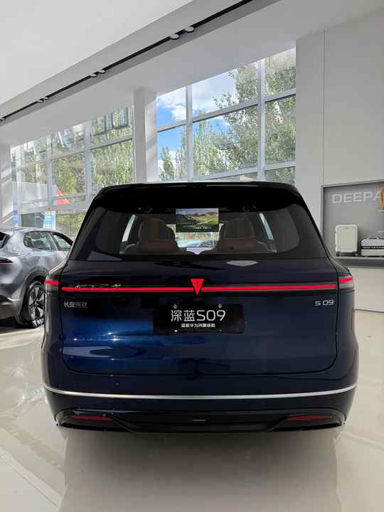Changan Deepal S09 2026 With High Level Intelligent Driving Extended ...