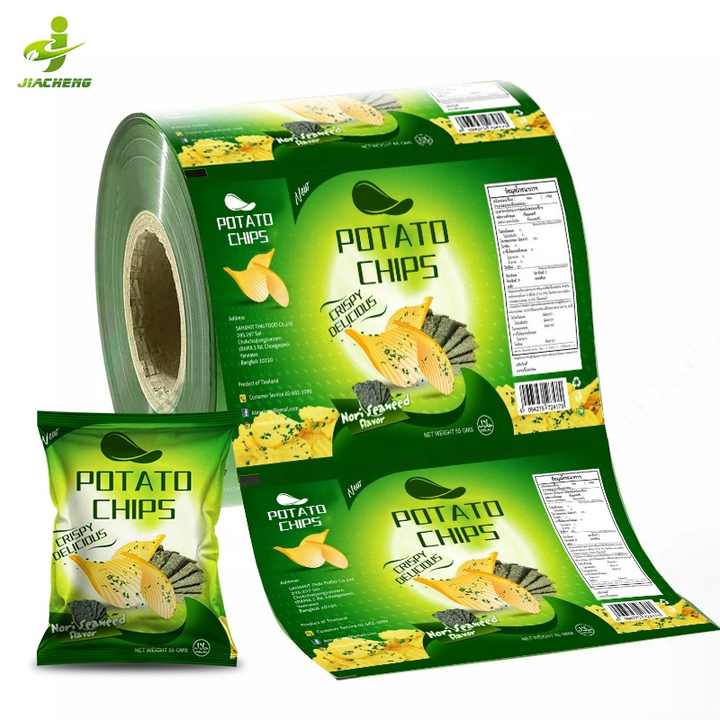 Custom Printed Aluminum Foil Food Packaging Film Roll