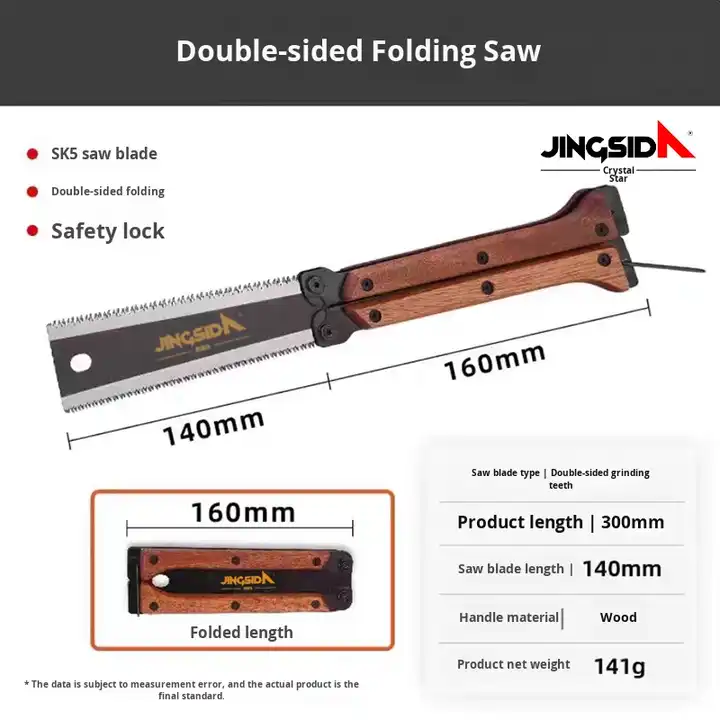 Jingsida Foldable Double-Sided Steel Hand Saw Small Manual Fast Logging ...