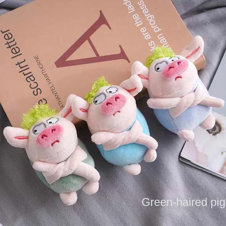 Yidian Factory's Custom Cute Pig Plush Keychain Toy Unique Design ...