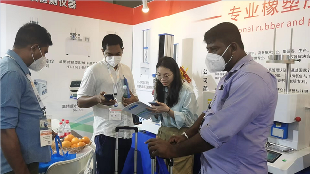 ASTM D6400 Testing Equipment for Plastic Materials | Huatec Group