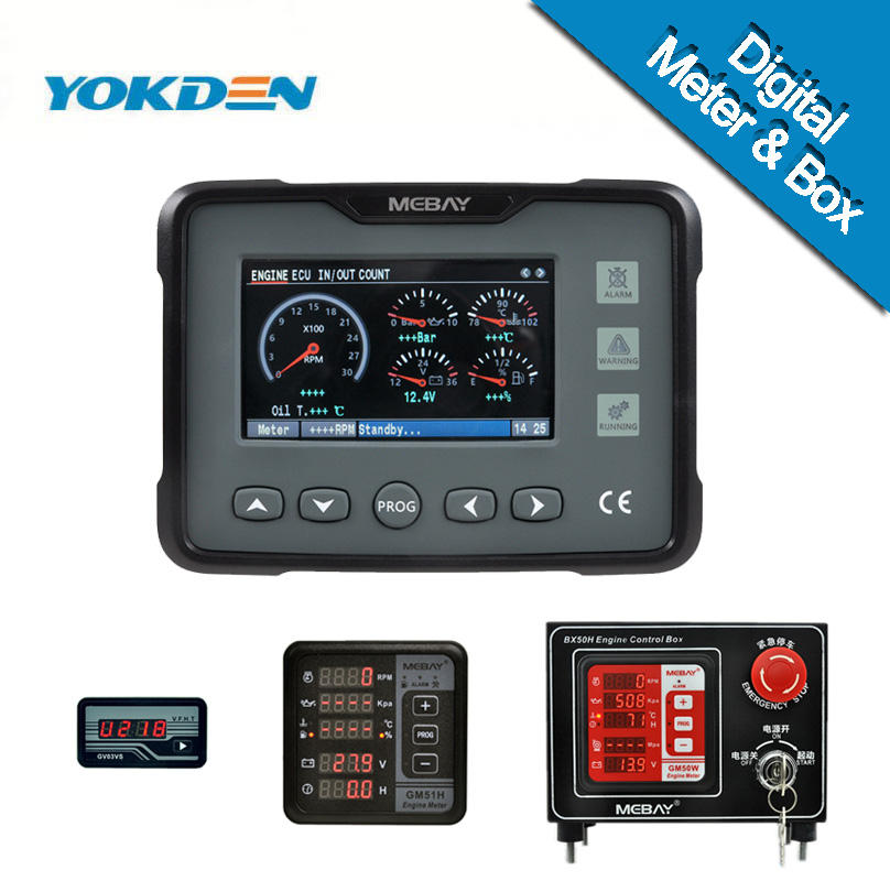 Mebay diesel generator set ATS controller module DC52D Products from ...