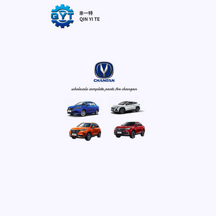 Changan Cs95 & Cs35 Auto Spare Parts | Eadao 2019 Accessories ...