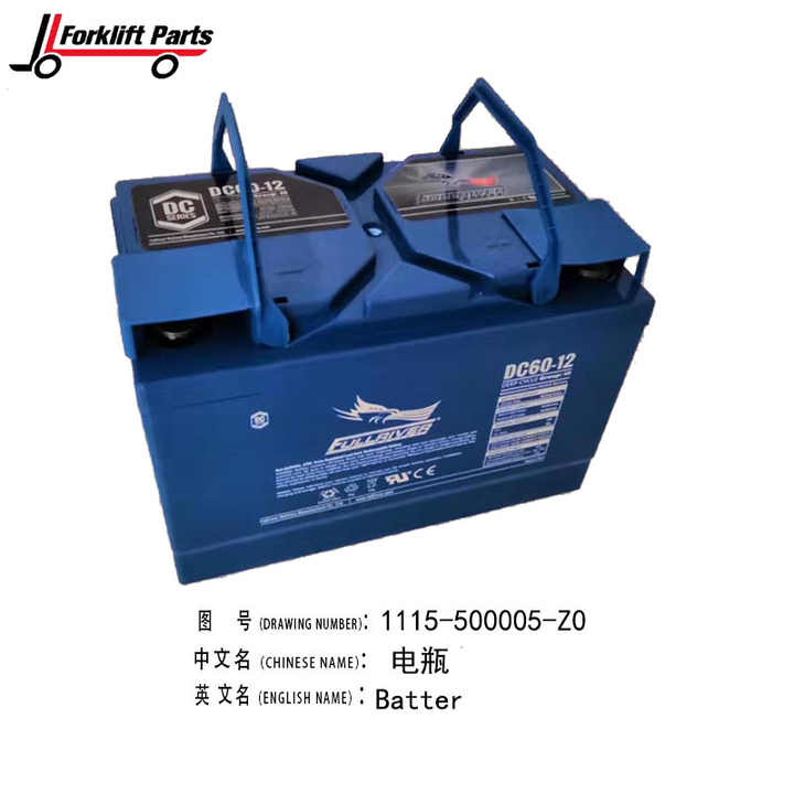 EP BIGJOE 12V85AH Forklift Battery & Charger - OEM | Wholesale