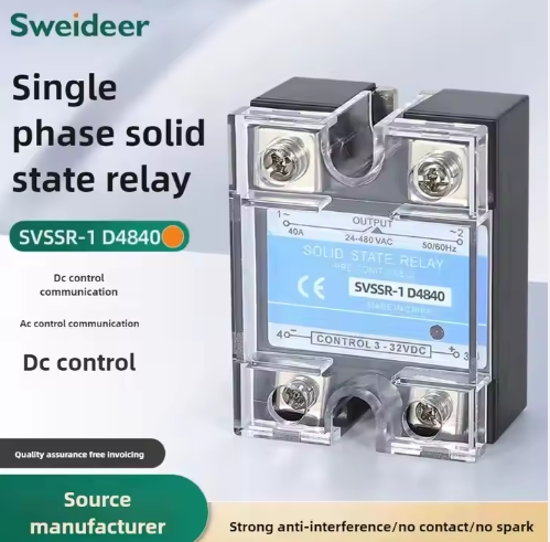 Sweideer Single Phase Solid State Relay DC Control AC 220V SVSSR ...