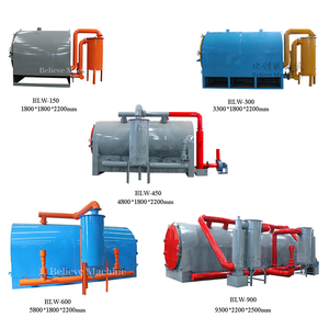 Coconut Shell Charcoal Making Machine - Continuous & High Efficiency