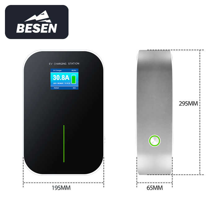 BESEN 32A 7kw EV Charger - Efficient Home Charging Solution