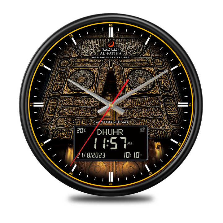 360 Wall Makkah Clock Ka'aba Kiswa - Islamic Prayer Time Reminder