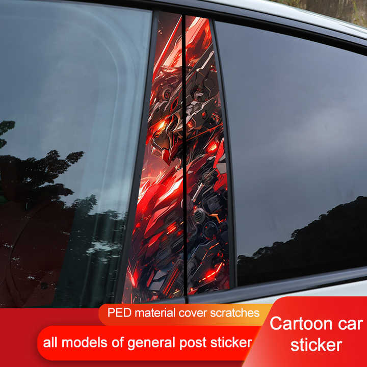 2Pcs B Pillar Trim Cover Center Window Cover Car Window Molding Trim B ...