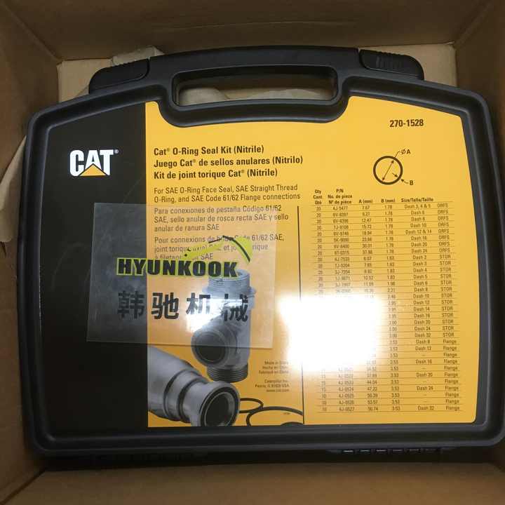 Excavator 270-1528 O-ring Box 4C-4782 Seal Kit 4C4782 5340793 For ...