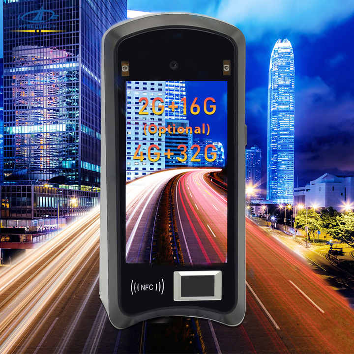 Hfsecurity Android 11 Biometric Face Iris Scanner Secure Access