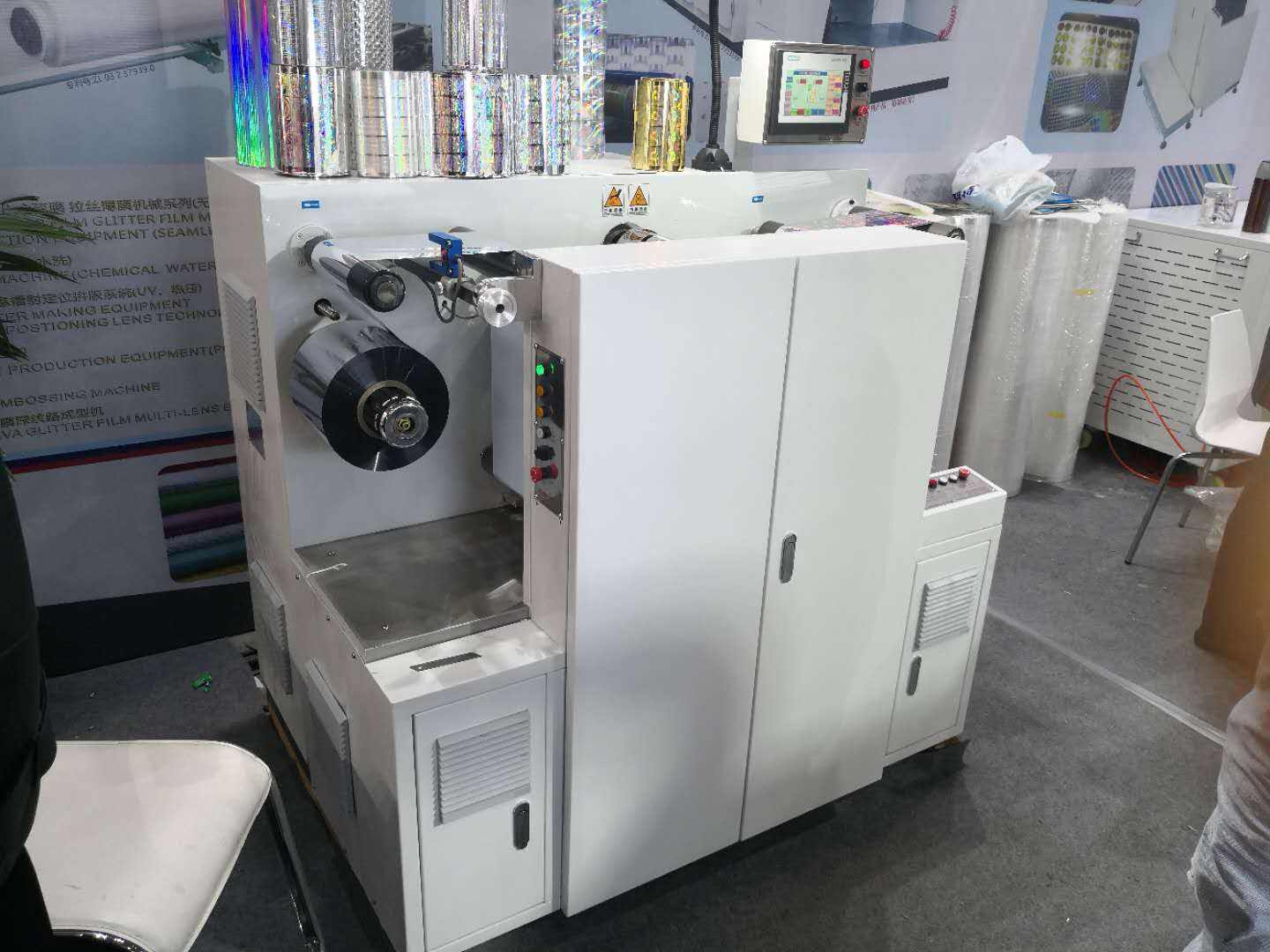 Fully automatic 3D holographic label printer holographic sticker ...