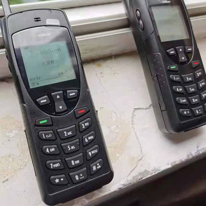 Iridium Satellite Phone 9555 - Shockproof Waterproof Rugged Phone