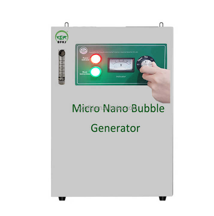 Nanobubble Generator with on-Board Oxygen Ozone for Water Treatment