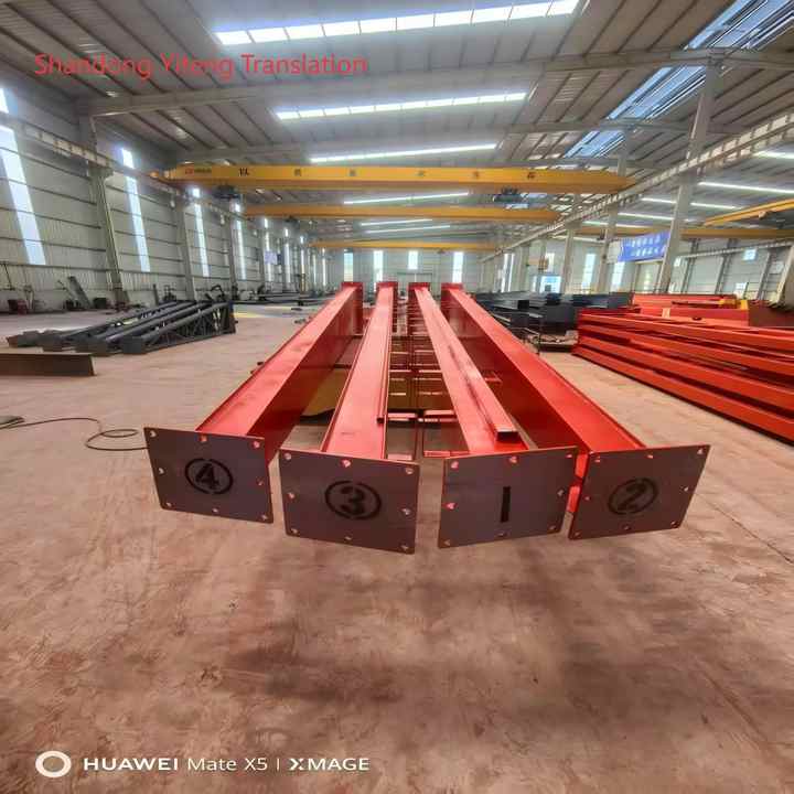 Double Main Girder Electric Gantry Crane 10 Ton Capacity New Efficient ...