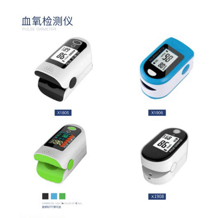 Multifunction Health Monitor - Puls Oximeter for Kids