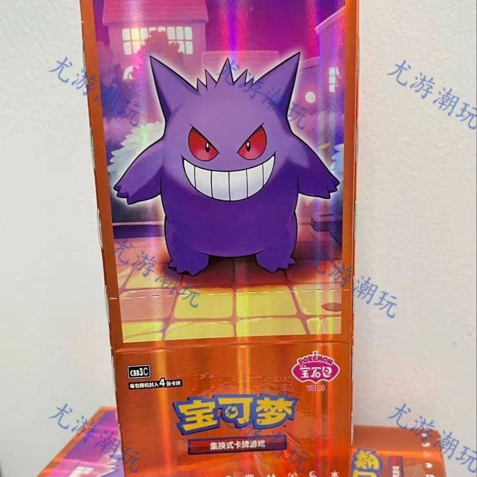 Original Authentic Simplified Chinese Blind Box Pokémon Trading Cards ...