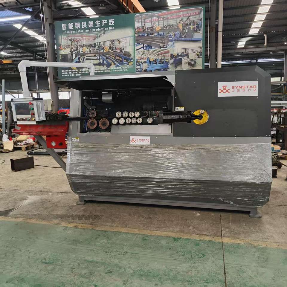 AI-Optimized Rebar Stirrup Fabrication Machine 100+ Shapes Preset for ...