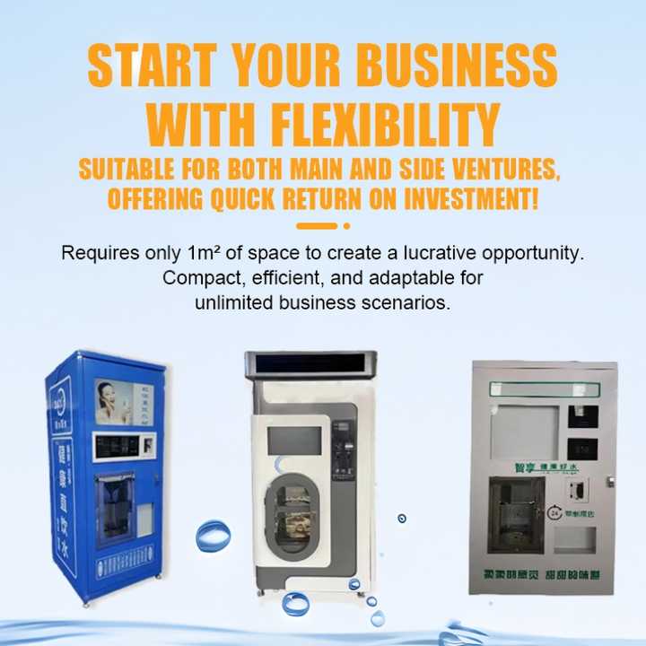 China Supplier Customized Commercial Outdoor Coin-Operated Pure Water ...