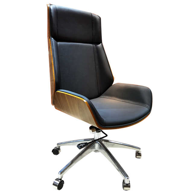 Wholesale Wooden Conference Room Chairs - Modern & Stylish