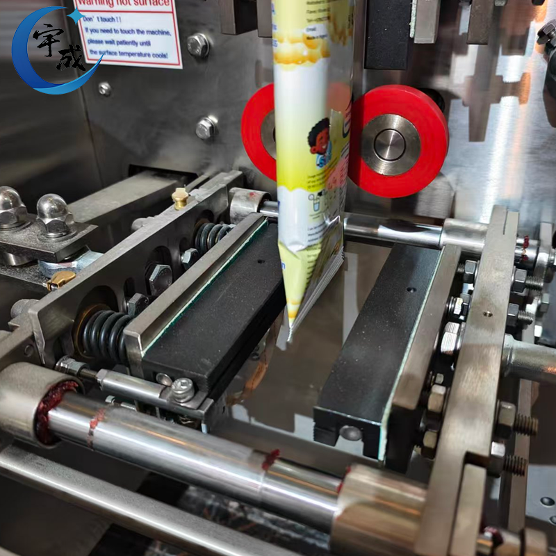 Fully Automatic Three-side Seal and Back-seal Packaging Machine for ...