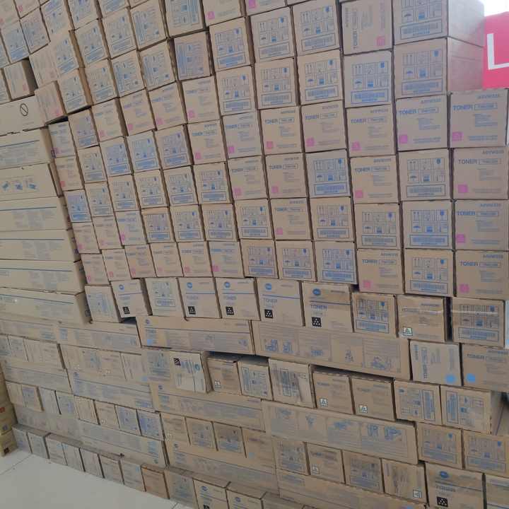 Konica Minolta Bizhub Control Panels - Touch Screen