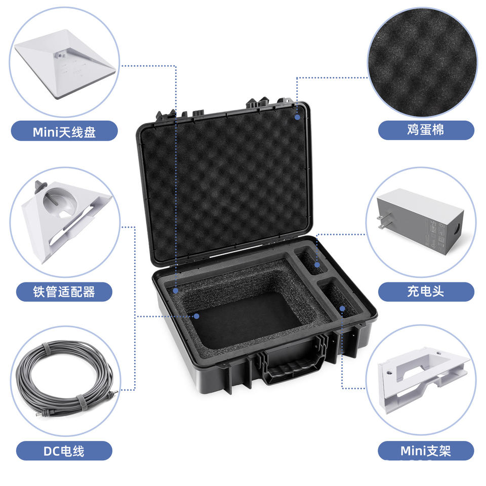 Starlink Mini Case - IP67 Waterproof Storage Solution