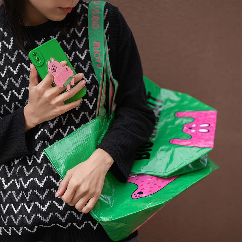 China Custom Polypropylene Bags - Reusable & Durable