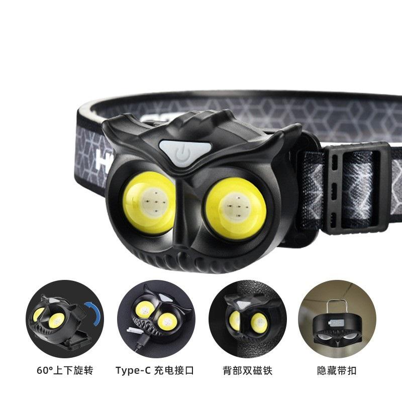 Detachable Headlight Induction Headlight Multifunctional Rechargeable ...
