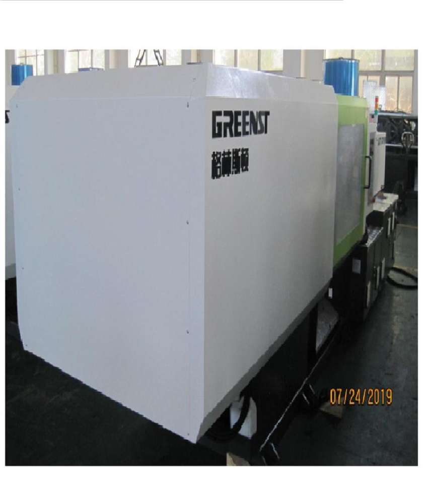 Demark Hydraulic Horizontal PLC Control PET Preform Injection Blow ...