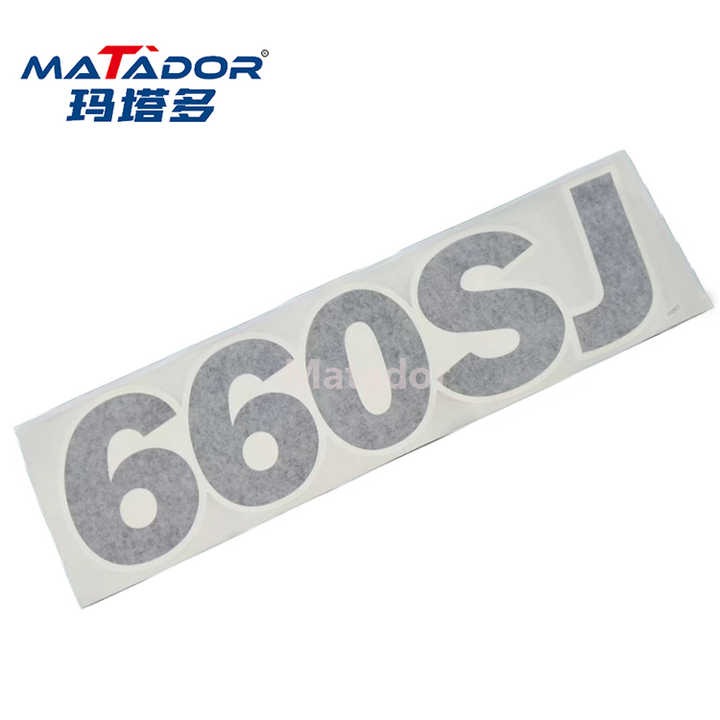 Best Price Aftermarket Original JLG Part 1702817 Decal Kit 660SJ JLG ...